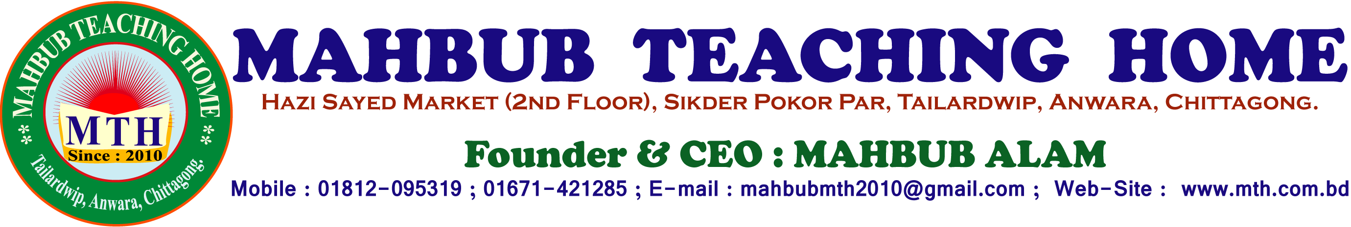 MAHBUB TEACHING HOME